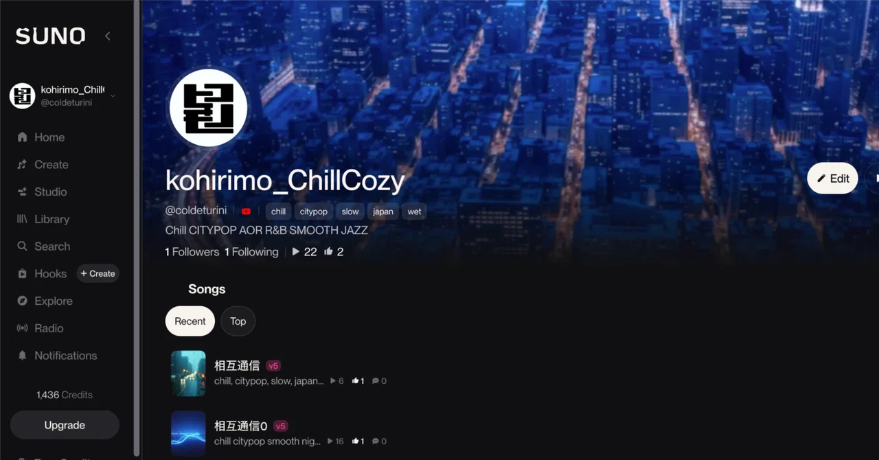 音楽生成AI「SUNO」で曲作りを始めました｜ChillCozy 【 美メロPlaylist
