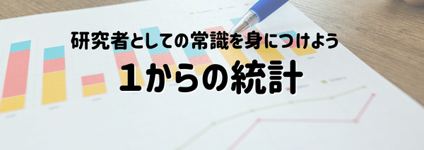 eiko_programming｜note