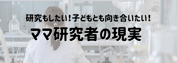 eiko_programming｜note