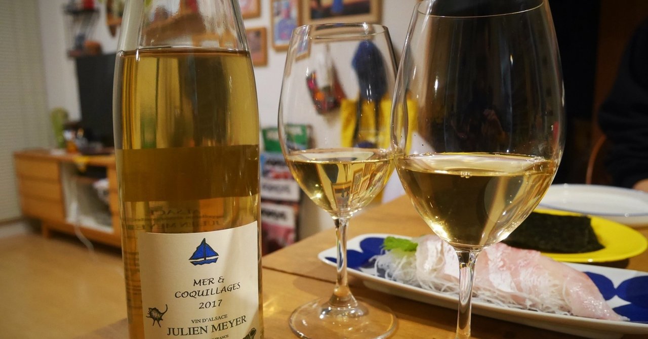 メール・エ・コキヤージュ2017｜DJ UCHIAGE｜note