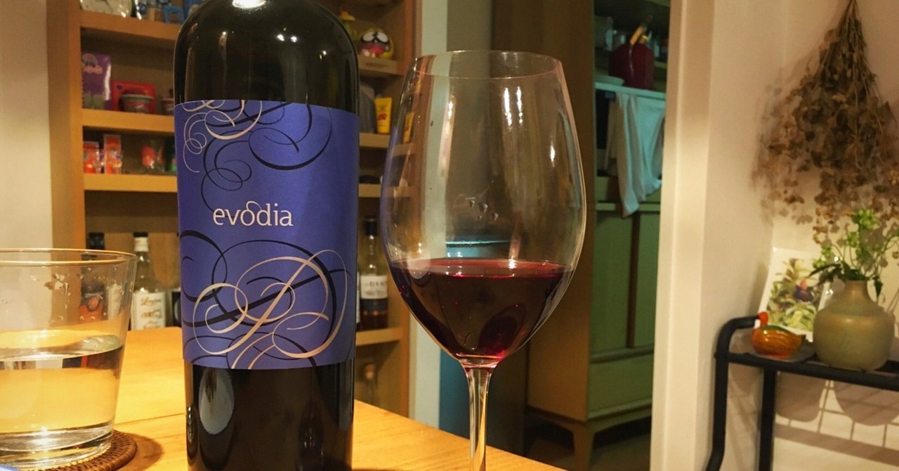 エヴォディア 2018｜DJ UCHIAGE｜note