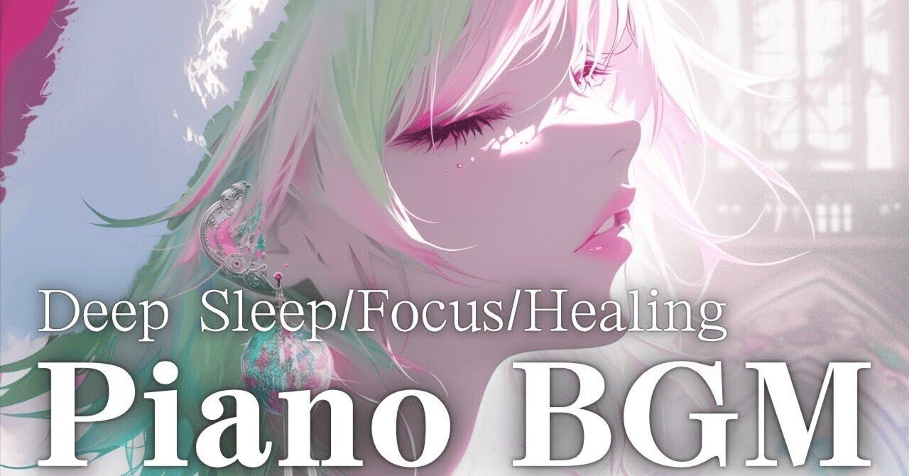 【ピアノBGM】雪降る教会の朝にそっと灯るクリスマスの音｜TOKYO RELAX BGM STUDIO