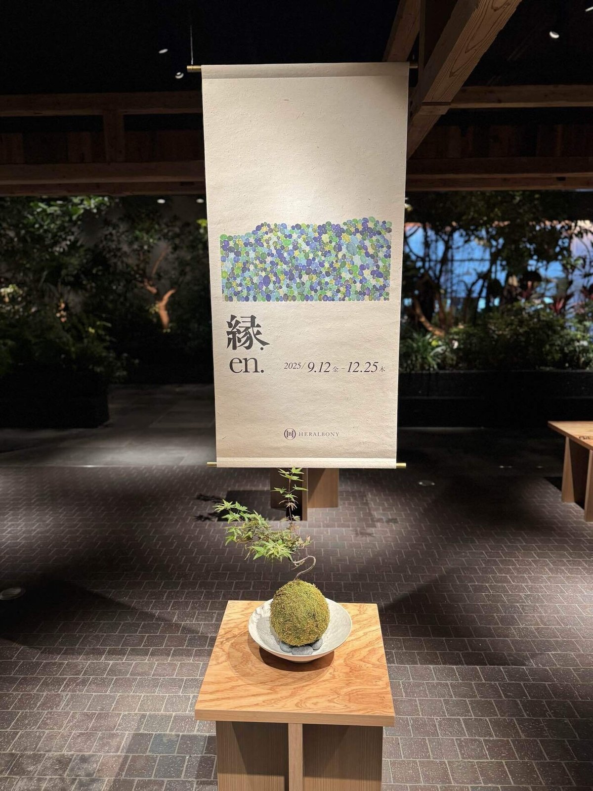 2025.10.13-10.19｜YUKO