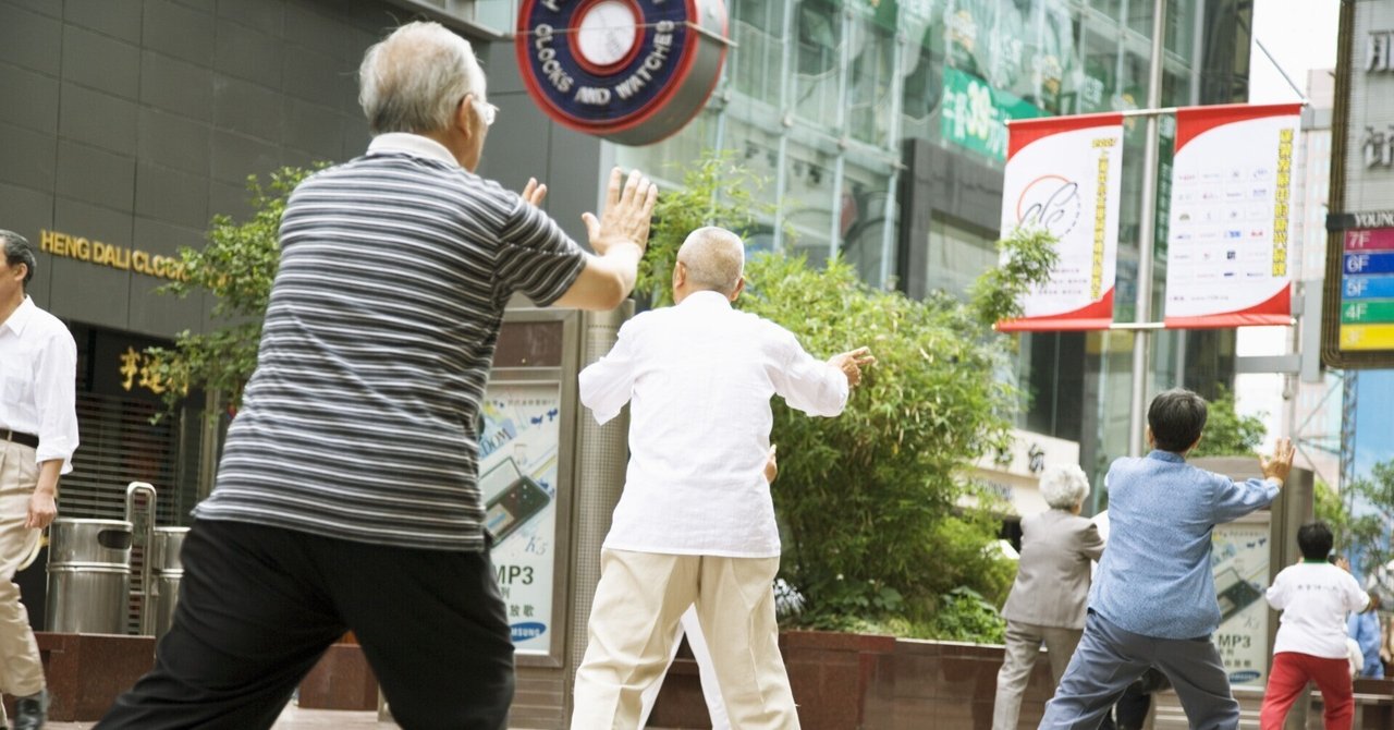 太極拳は慢性不眠症の治療において認知行動療法と同等｜EBIS世界の最新健康・栄養ニュース
