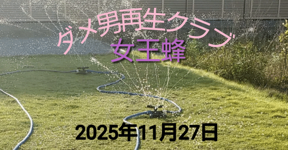 148neoガイドブック。｜note