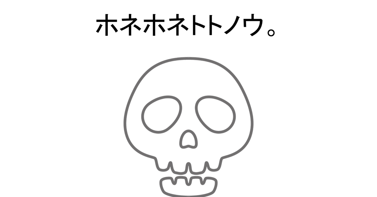 体育1の人間が整体師になって思うこと。｜土倉万季（つちくらまき）女性専門整体師