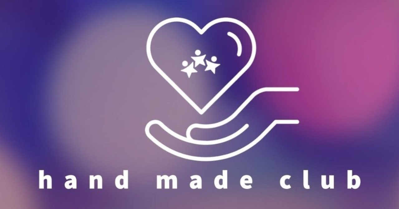 自分で稼ぐ力をつける！コロナに負けるな｜Hanahana.Rin｜note