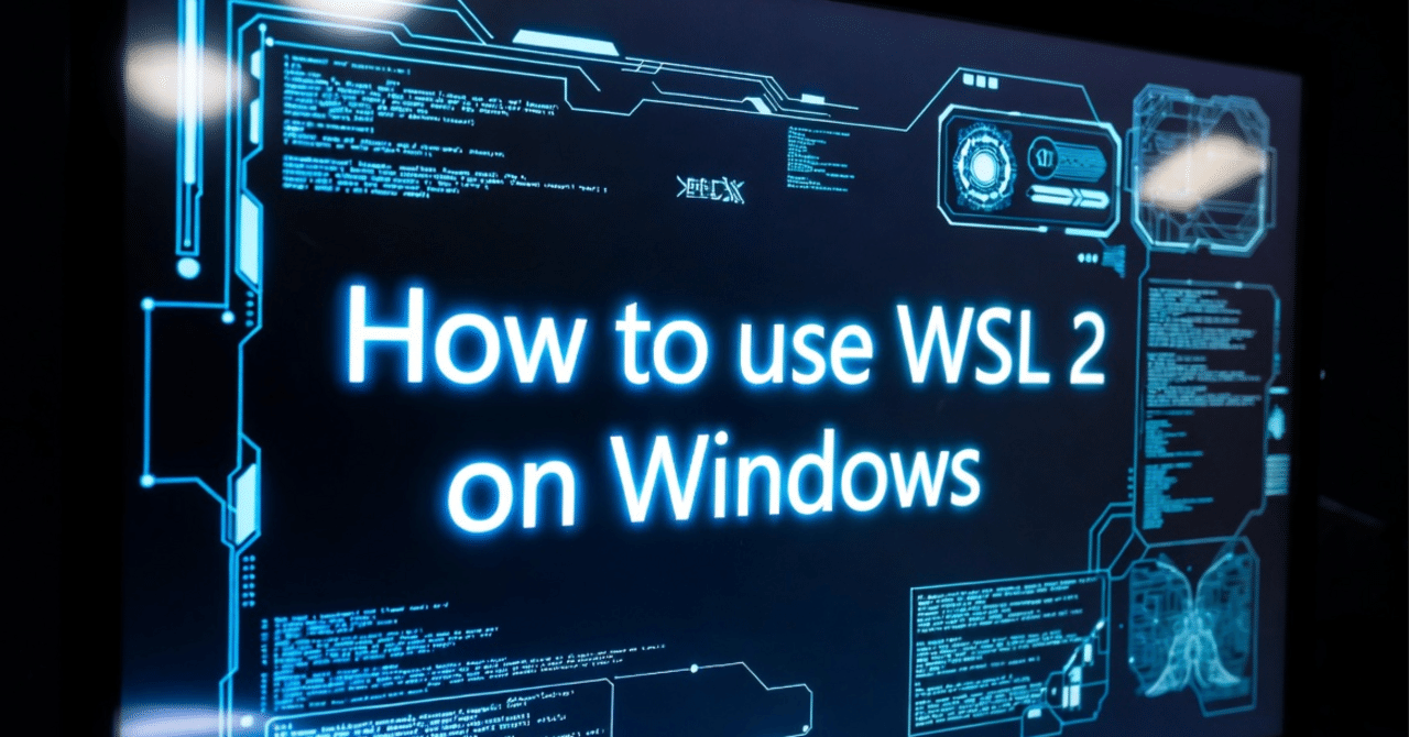 【初心者】WindowsでWSL 2を使う方法！インストール・アンインストールなど｜aiaicreate