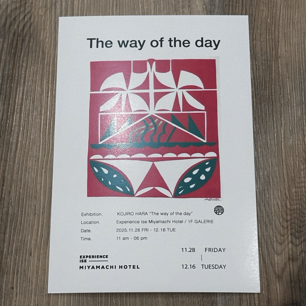 アーティスト KOJIRO HARA｜平松 隆太