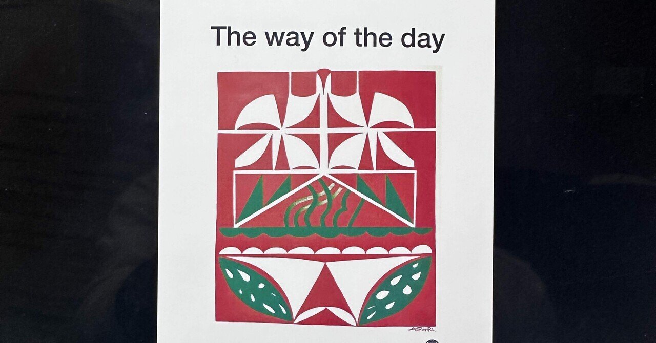 アーティスト KOJIRO HARA｜平松 隆太