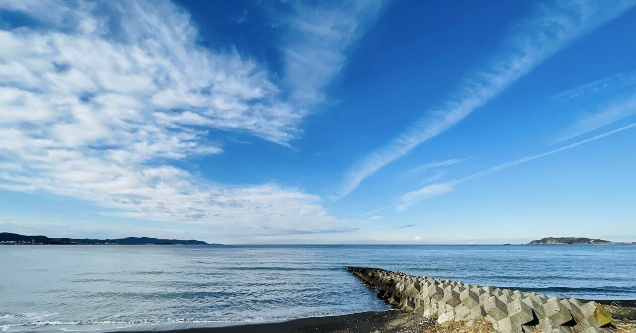 牡牛座B型女性｜2025年12月の運勢と開運アクション｜日向（ひなた）｜占いnote