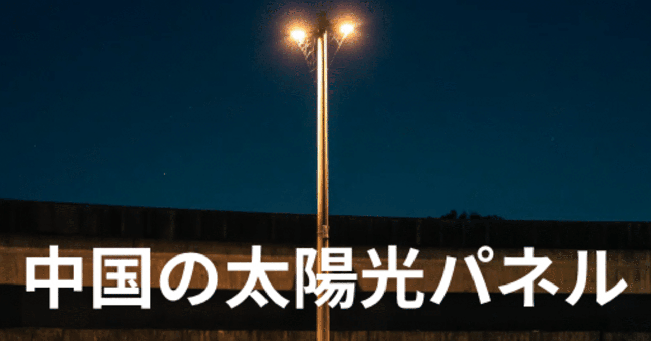 過剰生産が、、、、｜Toshi.Note📚