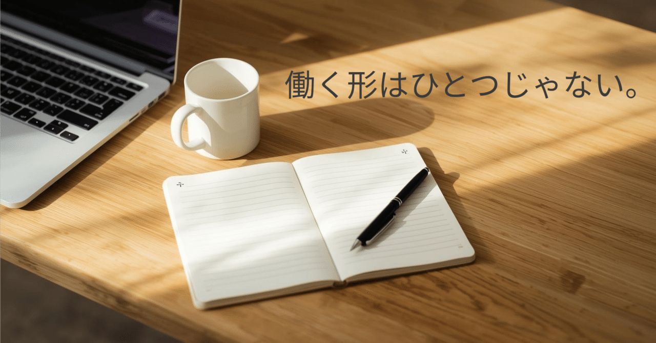 第8話：「静かに、前へ」｜mihue