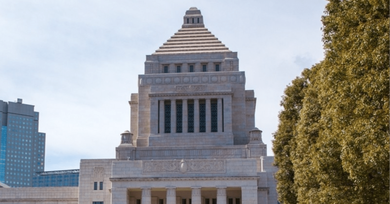 医療保険・介護保険制度設計を改修する｜teppei