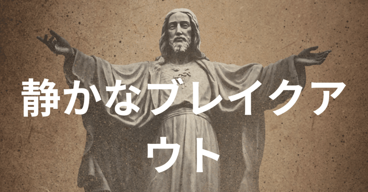 貴金属市場の夜明け🌄｜Toshi.Note📚