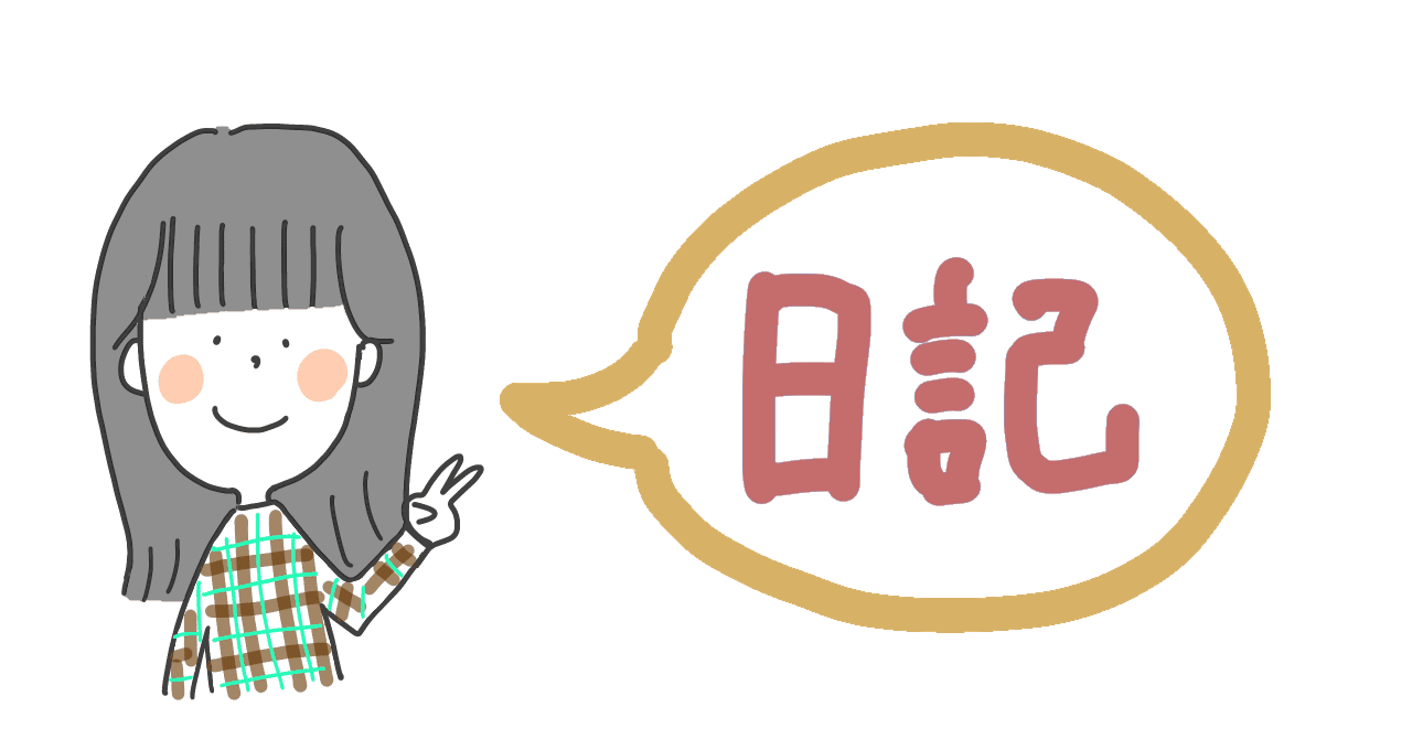 11月のハイライト🍁｜oimo