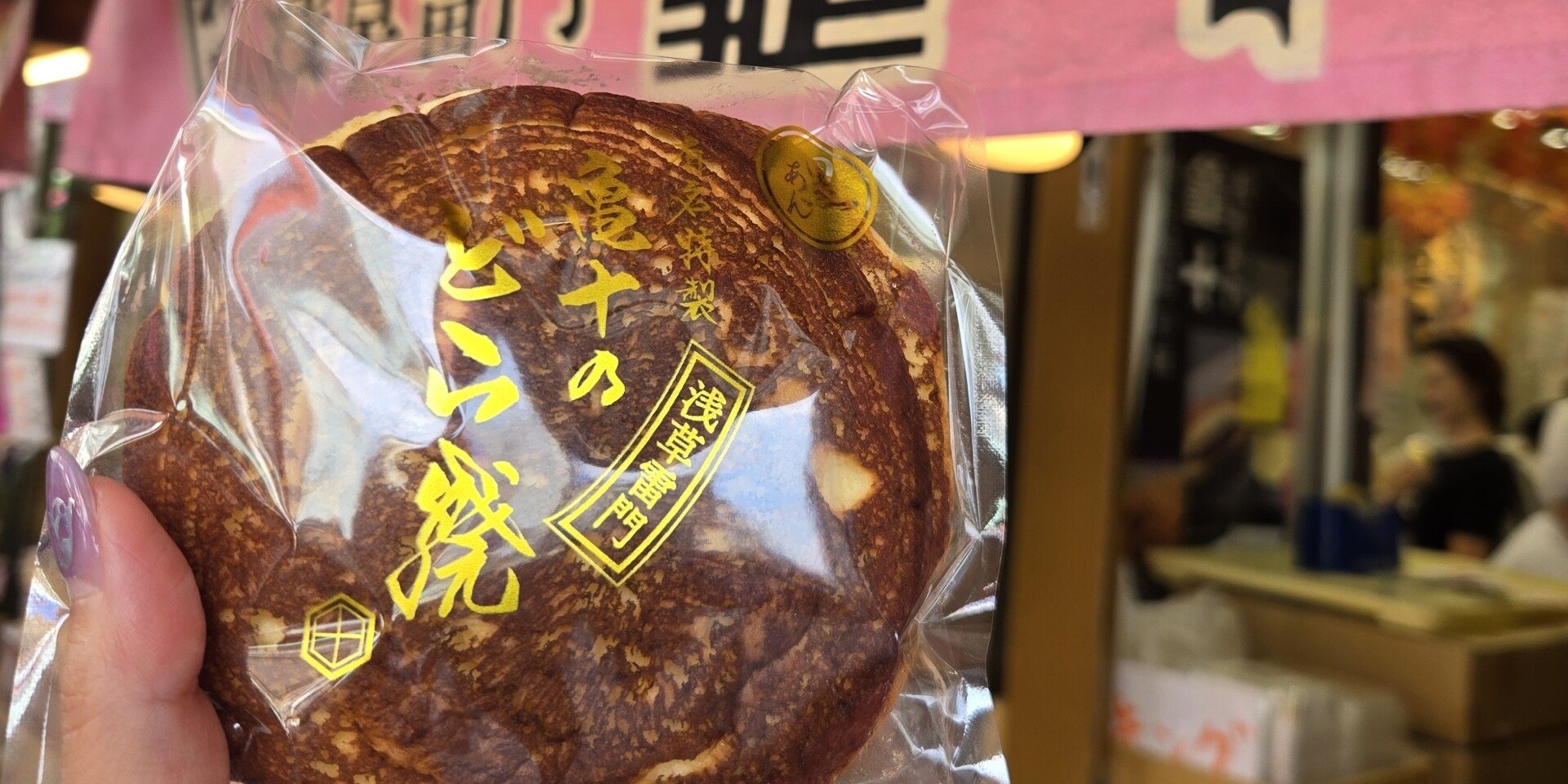 🧑‍🦳セカンドライフ記事まとめ - 現役FPが考えるお金の話｜山根 さや香 | FP1級・CFP®・証券外務員1種｜note