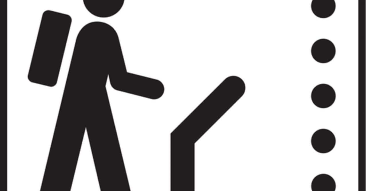 【Python】そのパス、「ファイル」ですか「フォルダ」ですか？エラーを防ぐ判定テクニック｜morinokabu