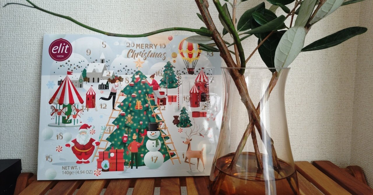 旅友のギフトが教えてくれた、誰かと関わることで生まれるワクワクと新しい景色｜自然療法も大切にする薬剤師｜彩irodori AYAKO