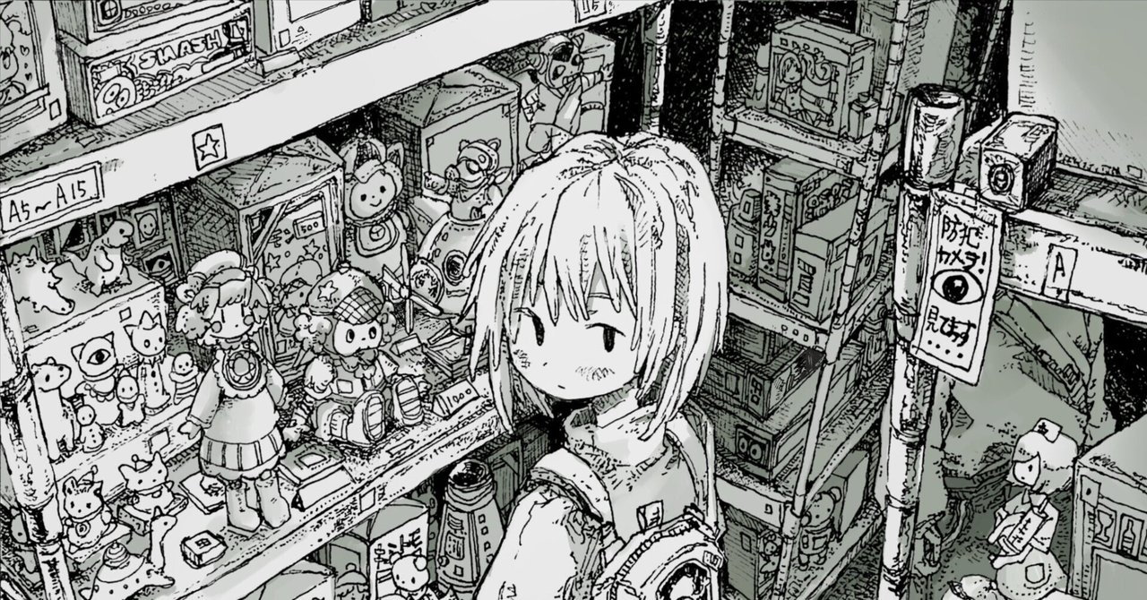 COMITIA154の追録。新刊「古道散歩」について｜ほねずき