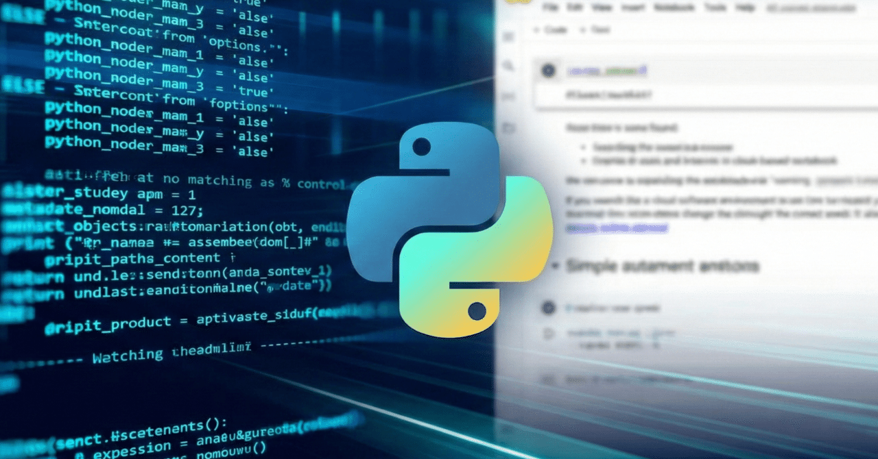 Part1：機械学習って何ができるの？まずは手を動かして“体験”しよう｜Monari(モナリ)