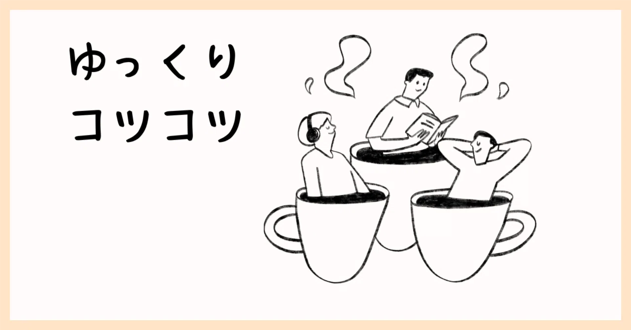 2025いちろう銘柄32％利食い達成！ 7356 東G Retty 25/10/14 発生値173円（FF1ランク・0ポイント）｜日本株 現物 ...