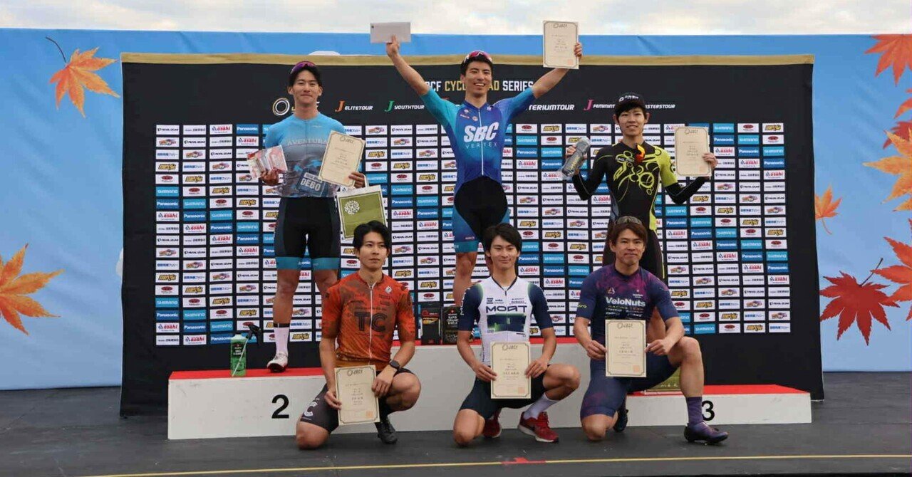 JBCF最終戦浦安クリテリウムE1｜住田悠人