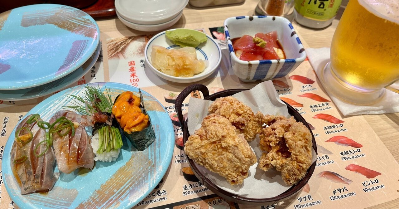 すし松で休日のわがままランチを堪能する。｜日野笙 / Sou Hino