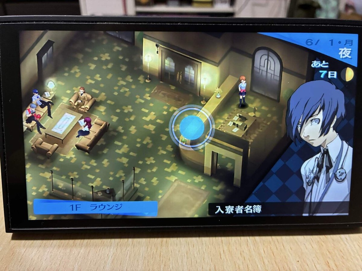 小説書きのゲーム日記629｜畝澄ヒナ