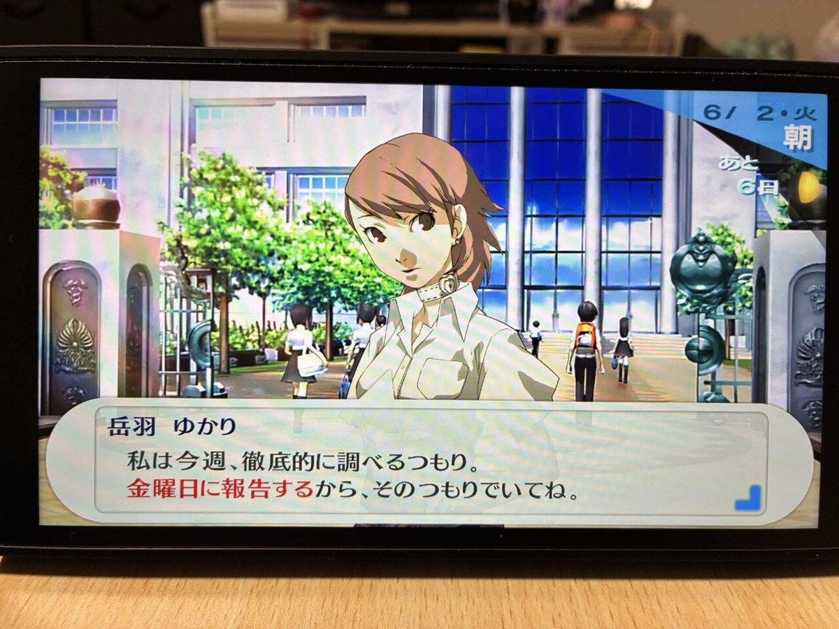 小説書きのゲーム日記629｜畝澄ヒナ