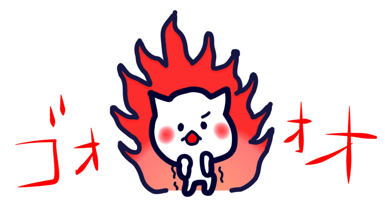 毒親バトルしようぜ‼️｜mero_wota