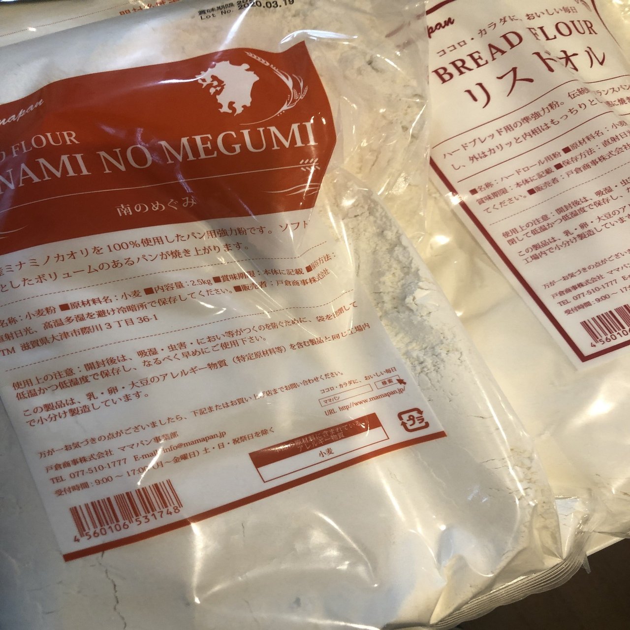 私が「勉強をしなさい」と言わない理由。｜SAORI YAMAMURA