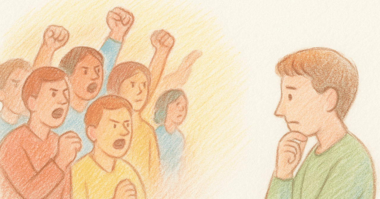 批判しない｜ブラボーしろう「ひとりカンパニーのススメ」