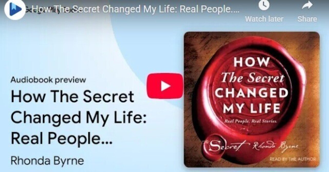 How The Secret Changed My Life: Real People.… by Rhonda Byrne｜憩いのひと時（英会話）