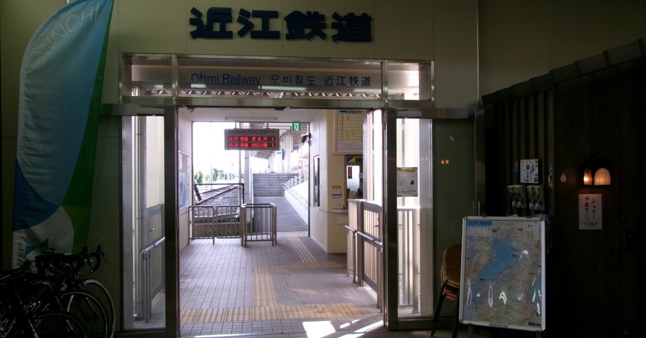 映画の日｜ARATA