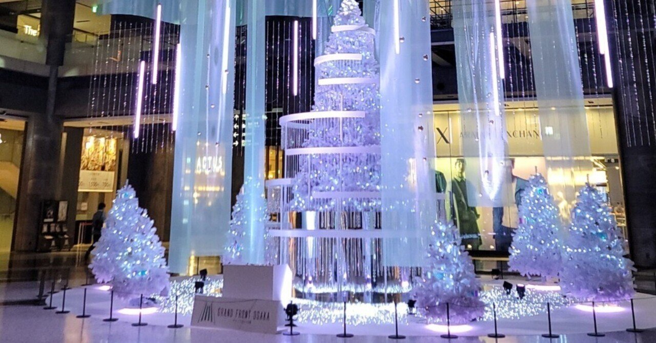 文化系が多いMOAだからこそ、コツコツ準備。MAMAの振返りと、改めて音源について。｜よねごん