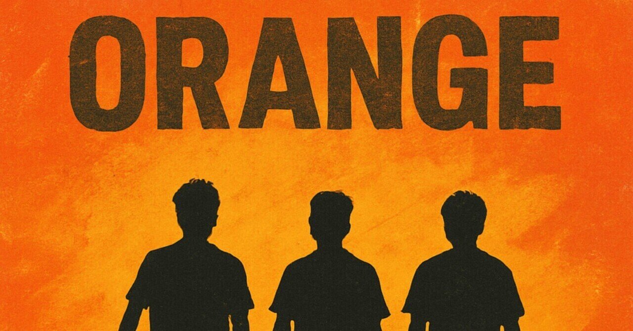 お知らせ｜Orange公式note.