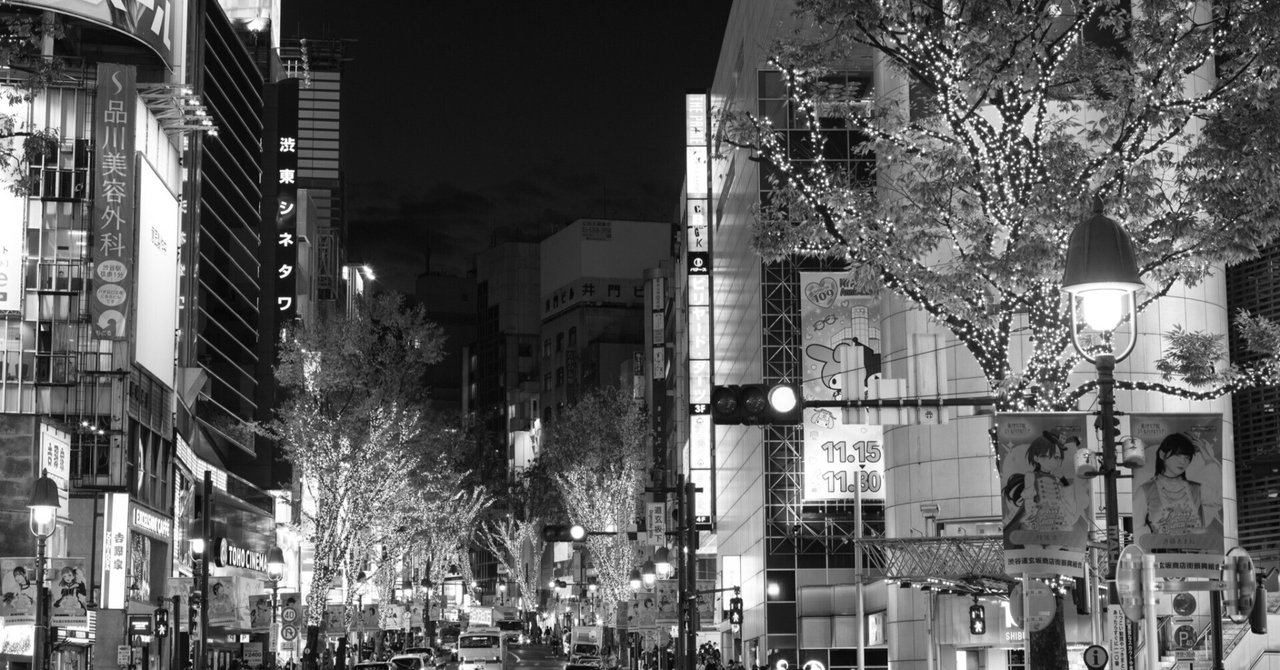 偶然の出逢い｜domhori