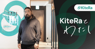 株式会社KiteRa｜note