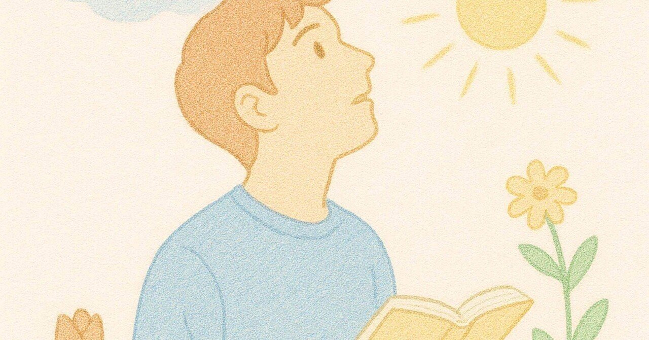 【夫のうつ】今｜もふにゃん