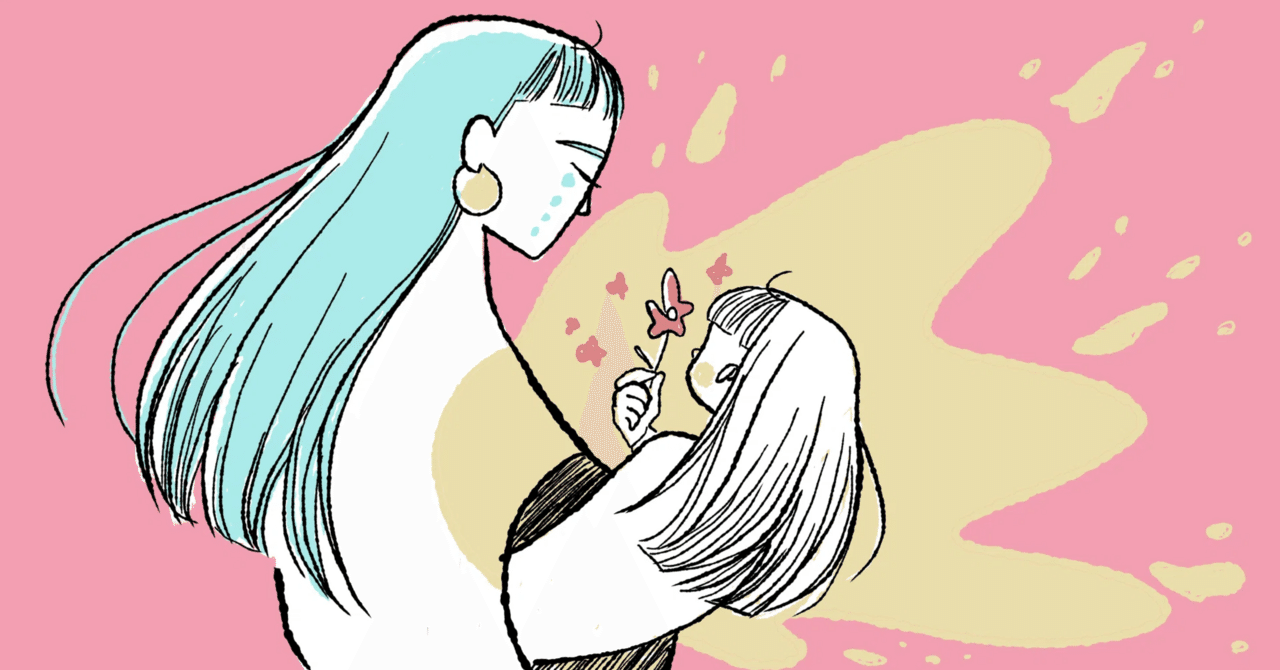 【不登校】心の整理のため誰かに頼ってもいい｜Suzu