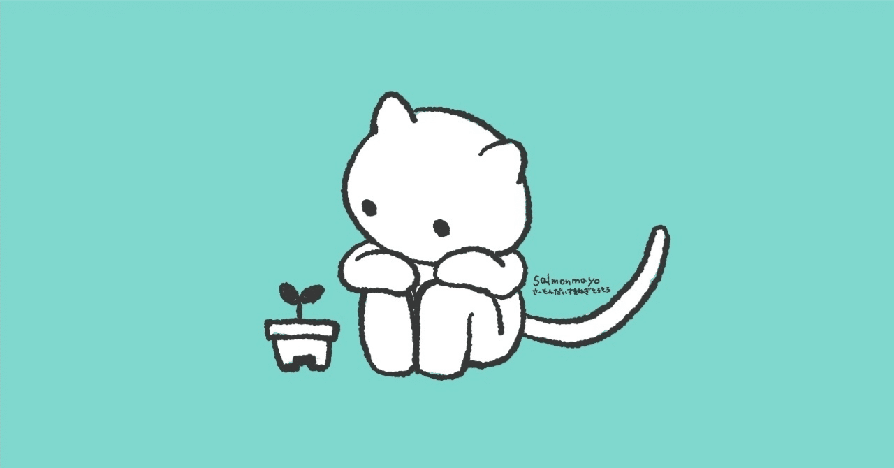 20代の日記│#5 親になる資格｜gui