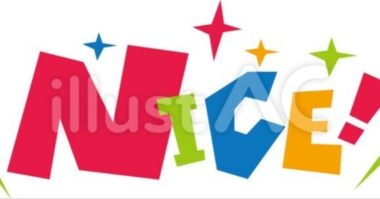 NICEな洋楽曲たち🎶🎶｜negomasa