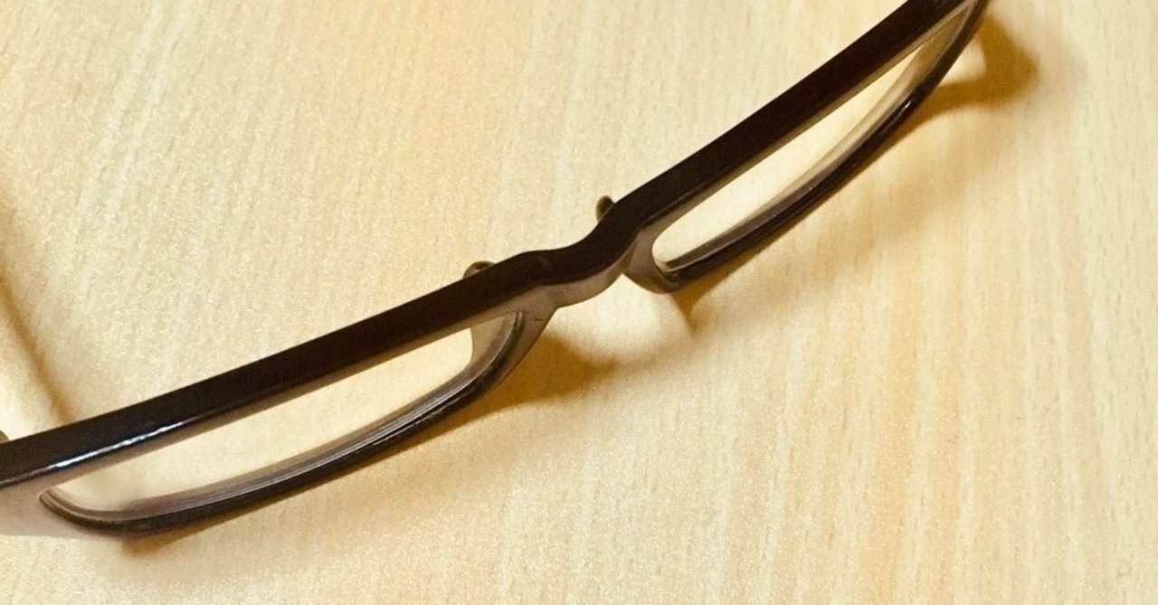 眼科試験の超裏技！｜航空大学校2次身体試験対策｜航空大学校受験応援！