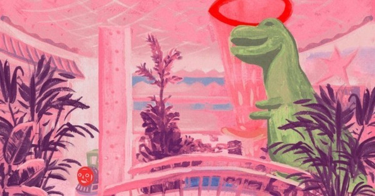 Jerkcurb / Air Con Eden (2019)｜DJ UCHIAGE｜note