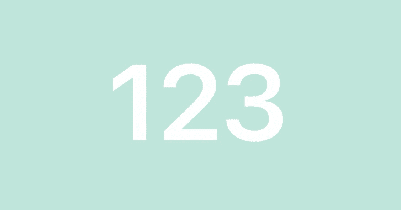 123｜水谷禎子（みずたにさちこ）