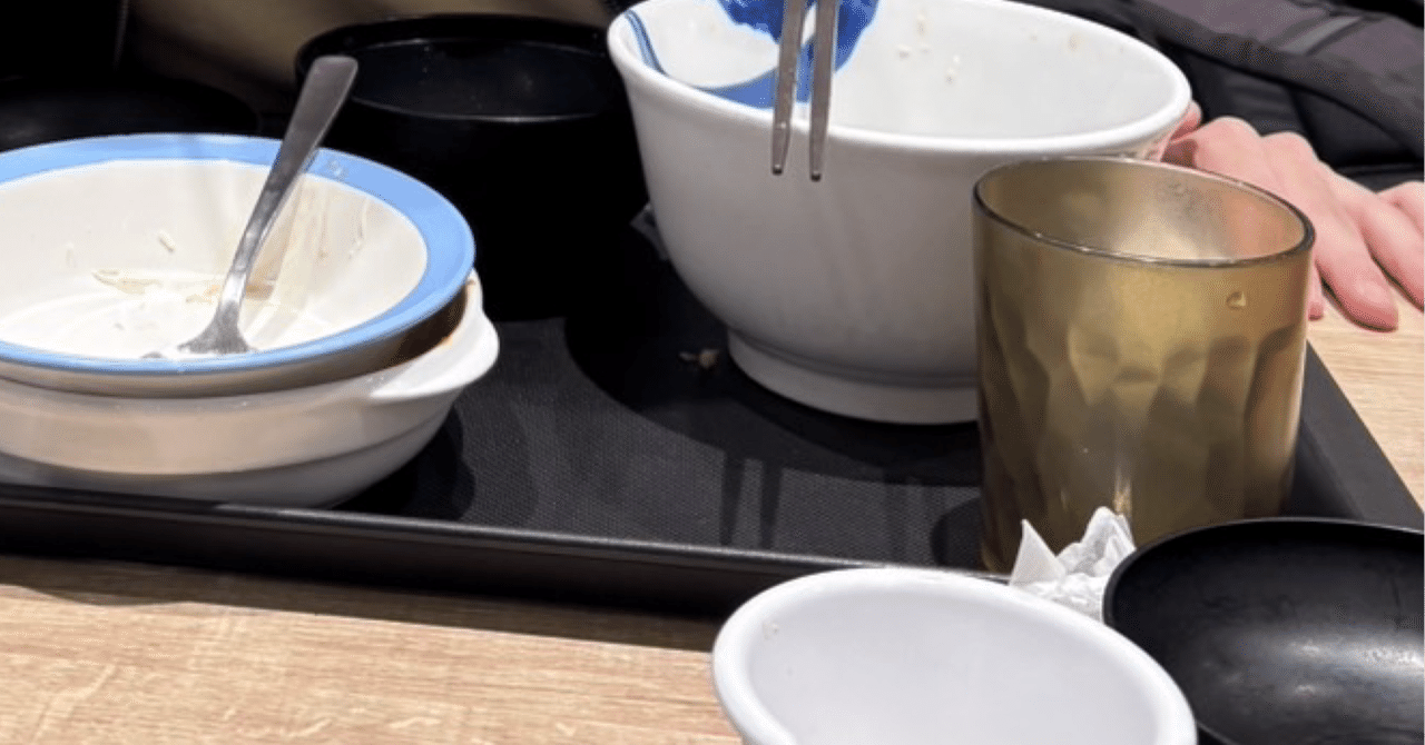 YouTubeチャンネルについて｜斬首刑