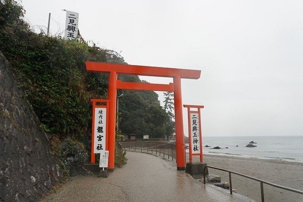 和歌山 二見輿玉神社・熊野那智大社・熊野本宮大社・熊野速玉大社・神倉神社｜たつ