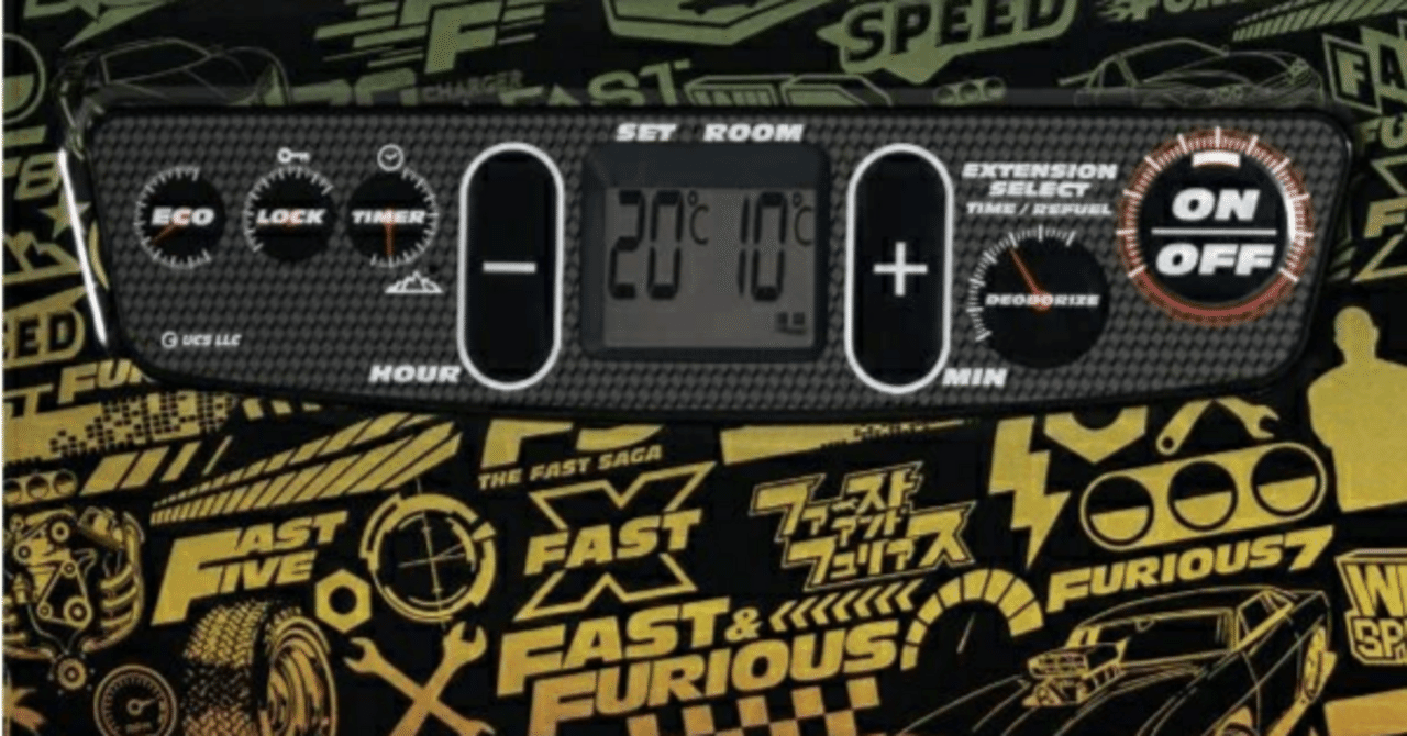 【トヨトミ LC-33FF】ワイスピ公式コラボ石油ファンヒーターが登場！ガレージに映える漆黒のデザインとスペックを徹底解説｜ゆき@ガジェット通信