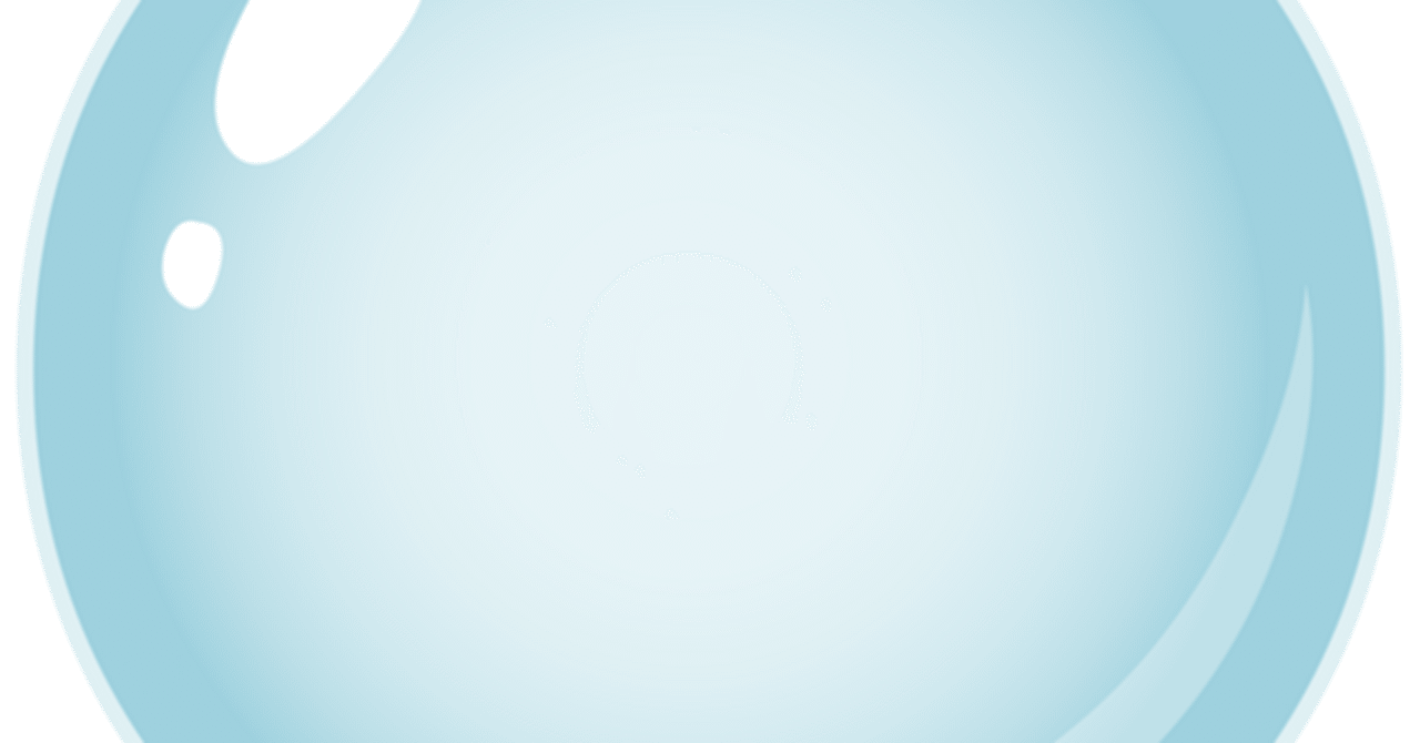 【Python】「3.14」と手入力していませんか？mathモジュールで円周率や無限大を正しく扱う方法｜morinokabu